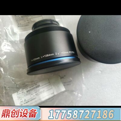 议价德国JENOPTIK F- Theta JENar 系列场场维修