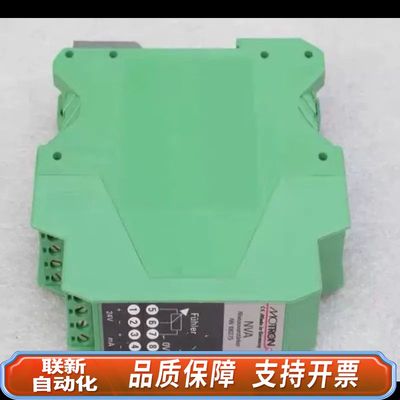 摩拓龙Motron变送器 AN100275 NVA