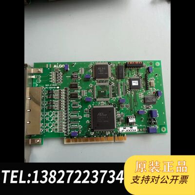 ALGO JFJ003 PC-00041B
