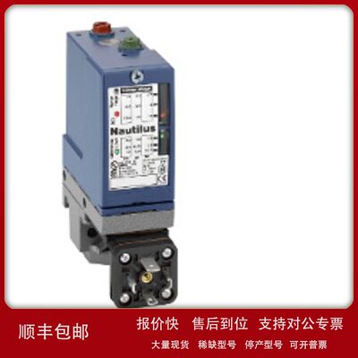 压力开关XMLB035A2C11 XMLC020B2S11 XMLB160D2C11 XMLB001S2S12