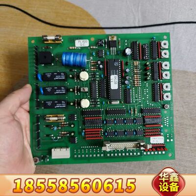 ILFA BKG  S LP620 IND07，拆船件，