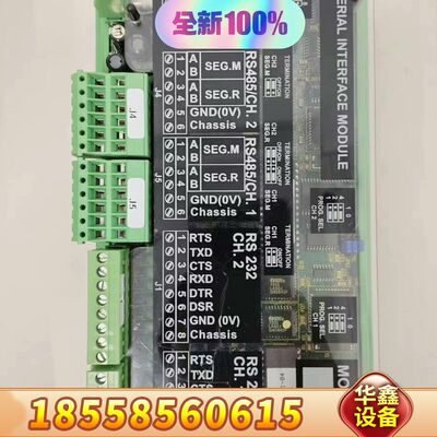 SAM 电路板 SIM401，议价……