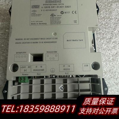 6AV6 641-0CA01-0AX1 OP77B，询价