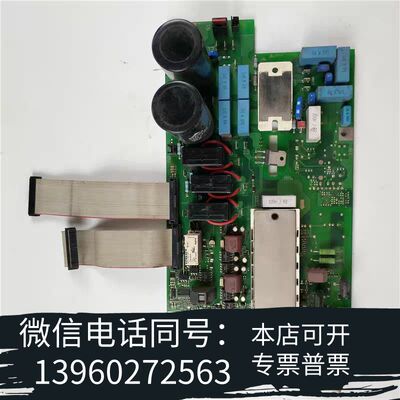 全新VLT5000系列 175Z1769 CT12/CT9 电源需询价