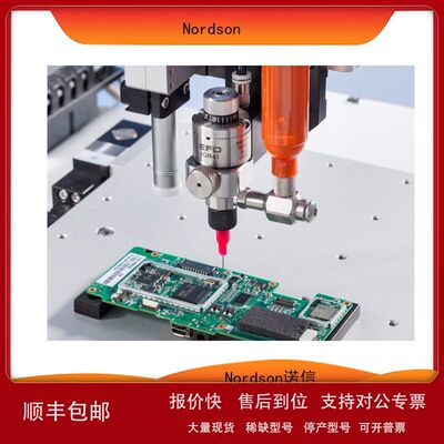 美国诺信Nordson xQR41 MicroDot 阀7360817议价