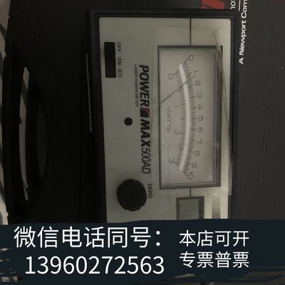 全新Molectron相干功率计PM500AD，需询价