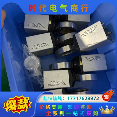 VAT瑞士蝶阀控制器61236-PEAP-AIG2/1423议价