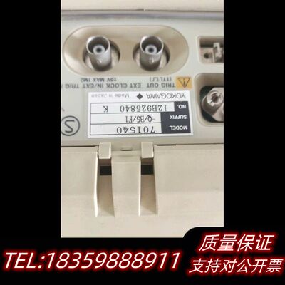 横河示波器DL1540CL数字示波器，，询价