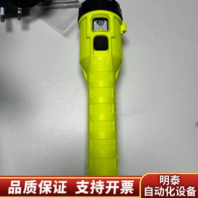 Streamlight溪流之光手电筒，275流明，黄（绿）色询价