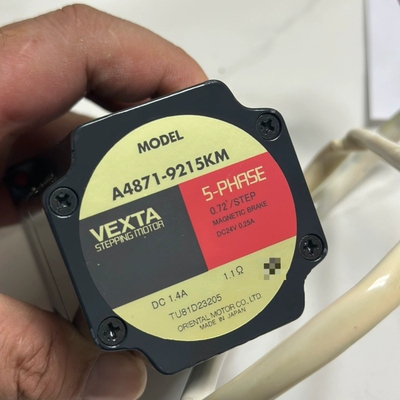 VEXTA东方A4871-9215KM 五相步进电机 带