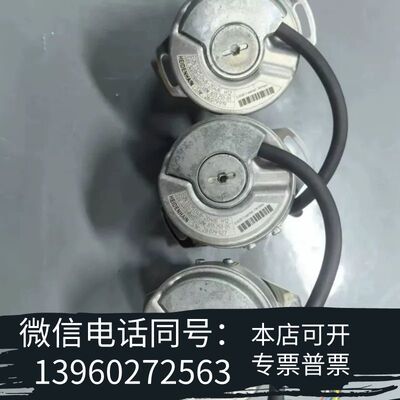 全新海德汉编码器EQN 1325.048-2048 原装ID需询价