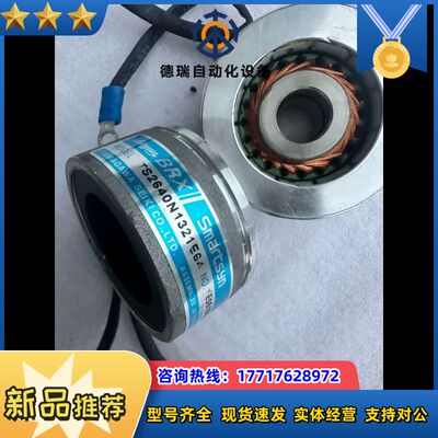 多摩川旋转编码器TS2640N321E64，议价