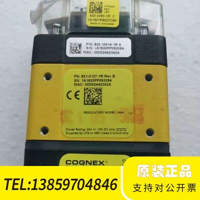 康耐视读码器DM362X，，，，低议价