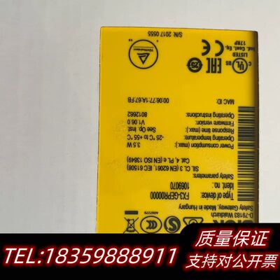 FX3-GEPR00000，订货号1069070.未询价