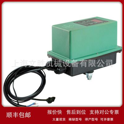 意大利COMPARATO开/关执行器DIAMANT CLIMA –比较连接议价