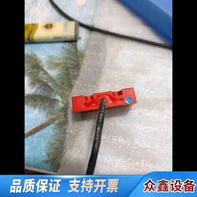 出 Allen-Bradley Guardmaster Co