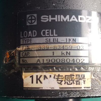 岛津SHIMMADZU力传感器SLBL 1kN详谈