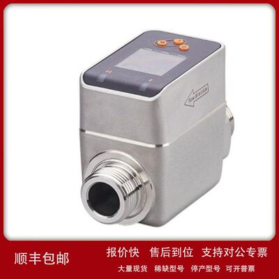 IFM SM7120 SM7400 SM7420 SM7500 SM7601 SM7604 SM7621 SM8000