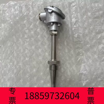 阳光设备JUMO温度传感器PT100  -50…650℃ 90202议价