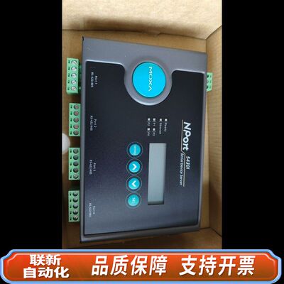 摩莎MOXA NPort 5430I 4口 RS422/48