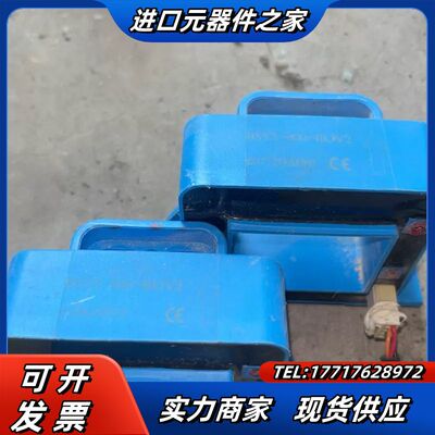 BYD 传感器 BSY3-800/4IOV2 有 单议价