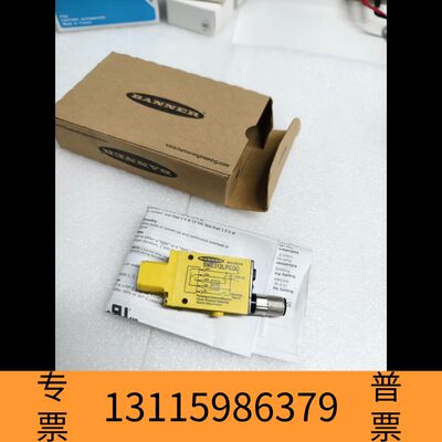 众桦邦纳传感器SME312LPCQD议价