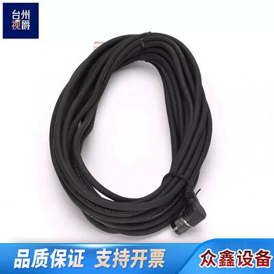 DAITRON DTXC-12P10UD 12PIN 模拟相