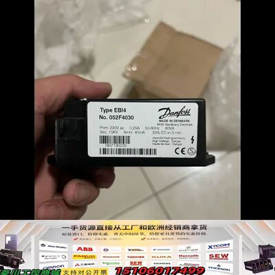EBI4 NO:052F4030 DANFOSS点火变压器议价