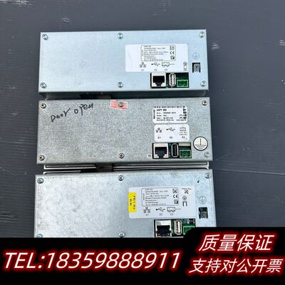 ASYS 亚系 AOPT350 操作面板，三都问题，但是询价