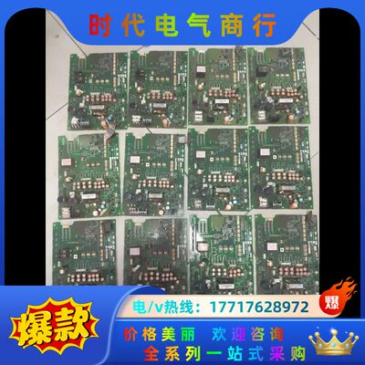 A74MA45ER原装电源板BC186A730G52议价