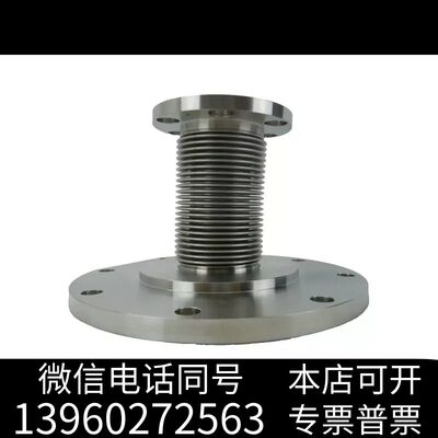 Ulvac Technologies EM0867-181-需询价