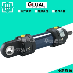 GLUAL格力乐 液压缸拉杆缸 高压油缸伺服油缸KI-32/22*165-AME5