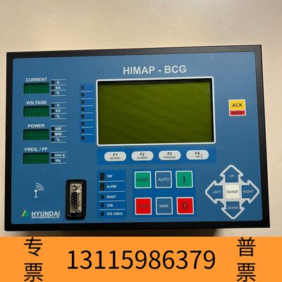众桦HYUNDAI HIMAP-BCG船舶主机控制器议价
