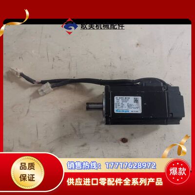 MH401N2LN07三协Sankyo伺服电机400w原装拆议价