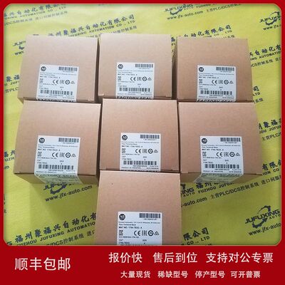 KH56QM2B048 1756-L61 TA200.002AXA1 A06B-6093-H152 进口正品议
