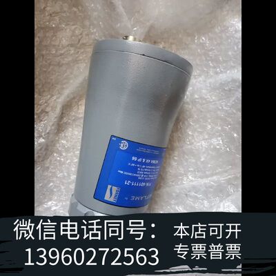 全新FORNEY火检传感器401111-21需询价