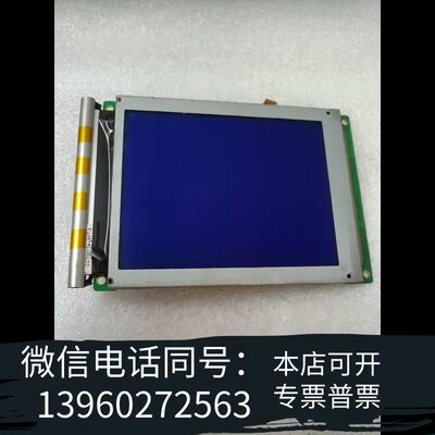 全新OPTREX光王液晶显示屏DMF50174，制造，看需询价