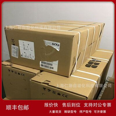 全新原装正品ABB变频器ACS880-01-087A-3 轻载45KW 重载37KW议价