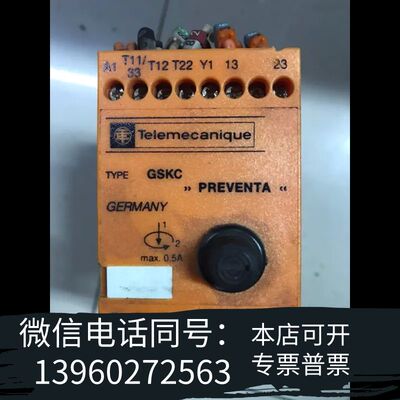全新GSKC24VACDC  GSKC/SerieD ，原需询价