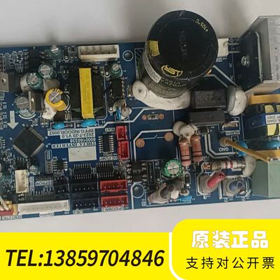 THETA变频室内机控制板，8000160338议价