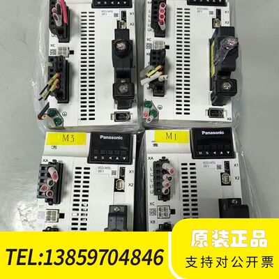 伺服驱动器MDDLN45SL，8~，，，议价