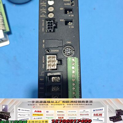 【几乎】Oriental Motor BLED12S无刷议价