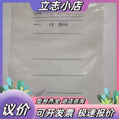 全新易福门 IFM IFC202 现货*议价