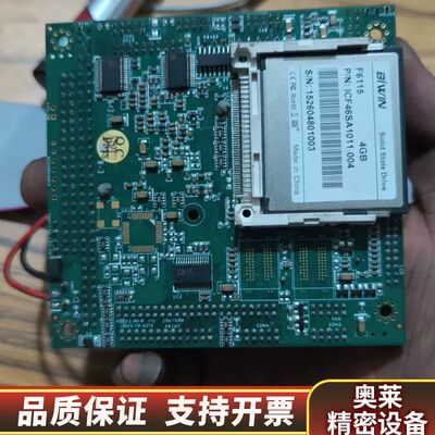 ICOP昭营 ICOP 昭营科技VDX6353RD 单板机数.询价