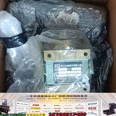 台湾德士凸轮分割器 4.5DFH，4-300-SLB1R议价