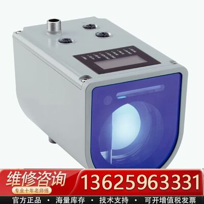 1099756 DL1000-S11112 激光距离传感器议价