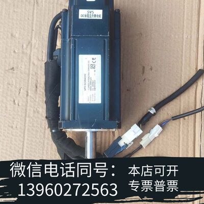 全新APM-SC08ACK2 电产LS伺服电机，800W 一手原需询价