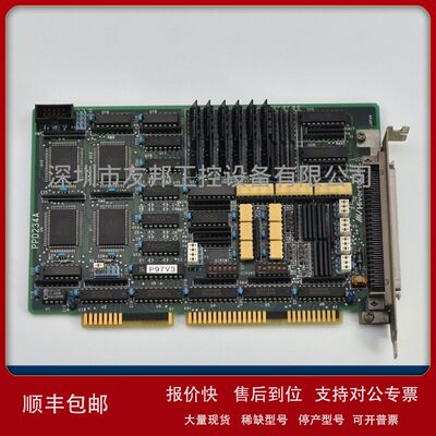 Hivertec PPD234A 运动控制卡 9成新以上 现货议价