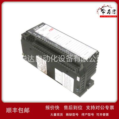 A8B NTAC-02 58976008 总线扩展模块议价