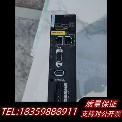 汇川伺服驱动器DM69301R，200W功率，支持Ether询价